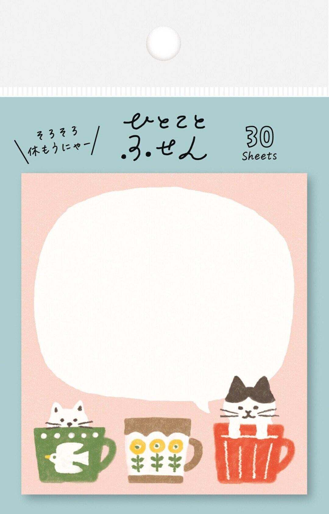 Cats in Mugs Sticky Notes (30 Sheets) Furukawashiko Japan Planner ...