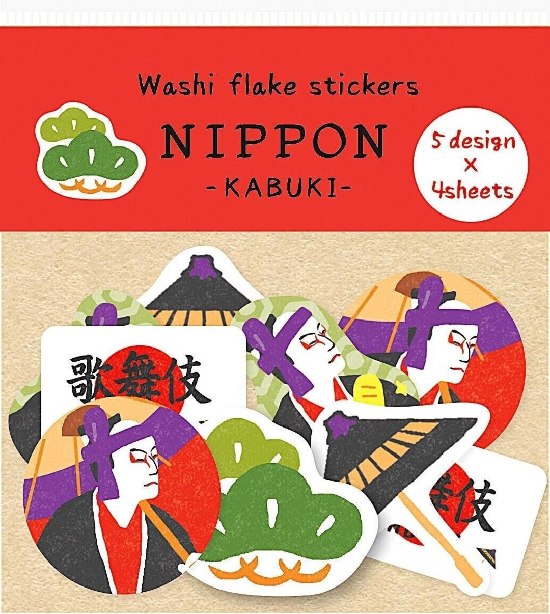Sticker Flakes: KABUKI Flakes (20 Pieces) by Furukawashiko Japan ...