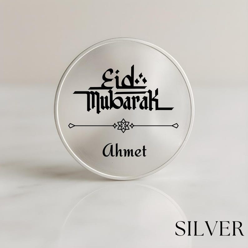 Ramadan Mubarak Eid Mubarak Personalized Coin, Custom Name Gold Silver ...