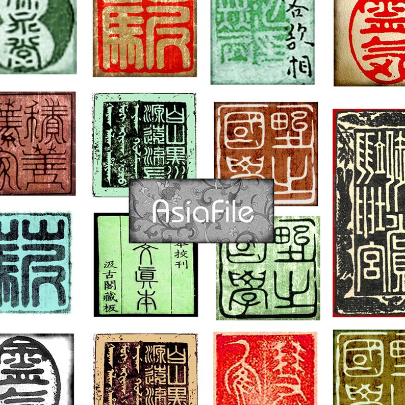 Digitale asiatische Siegel, Stempel, Signaturen, chinesisches und ...