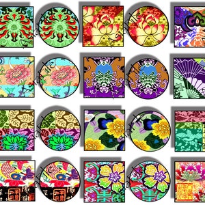 Printable Digital Collage Sheet Digital Art Instant | Etsy