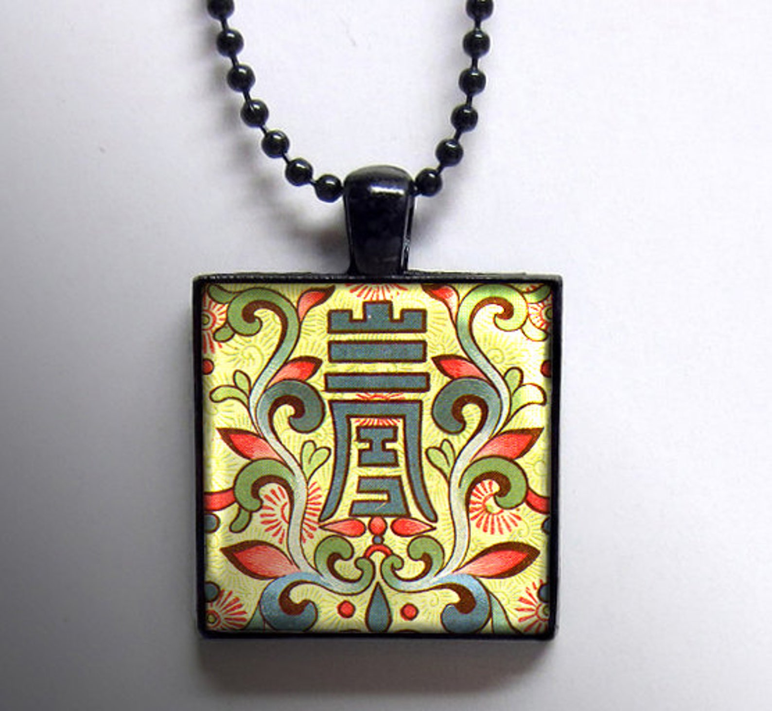 Printable Digital Clipart 1 Inch Squares Antique Chinese - Etsy