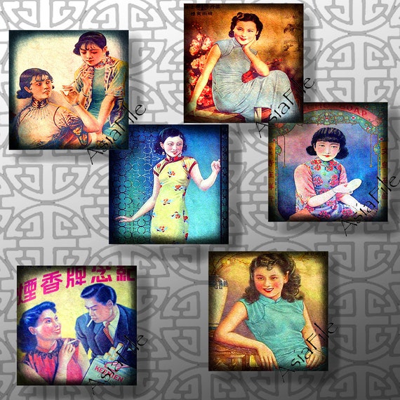 Printable Digital Collage Sheet 1 Inch Squares Chinese - Etsy