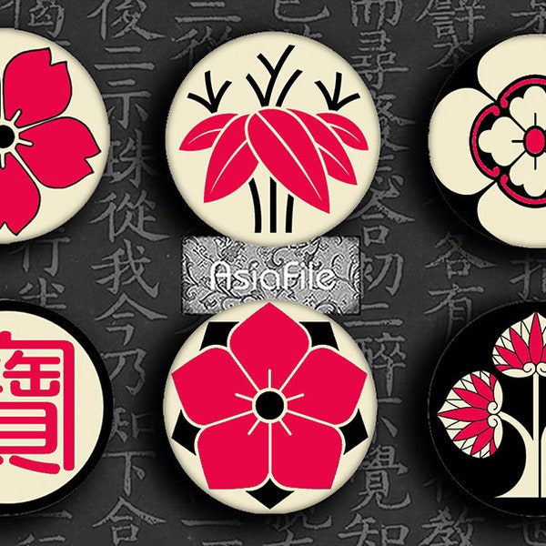 Japanese Designs - Etsy