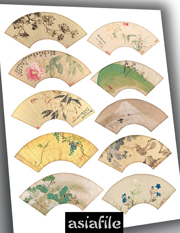 Digital Printable Asian Fans 4" Wide Antique Images Journaling ...