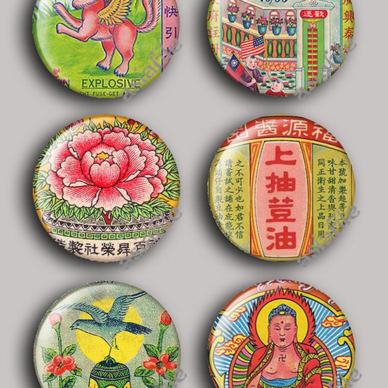 Firecracker Label - Etsy