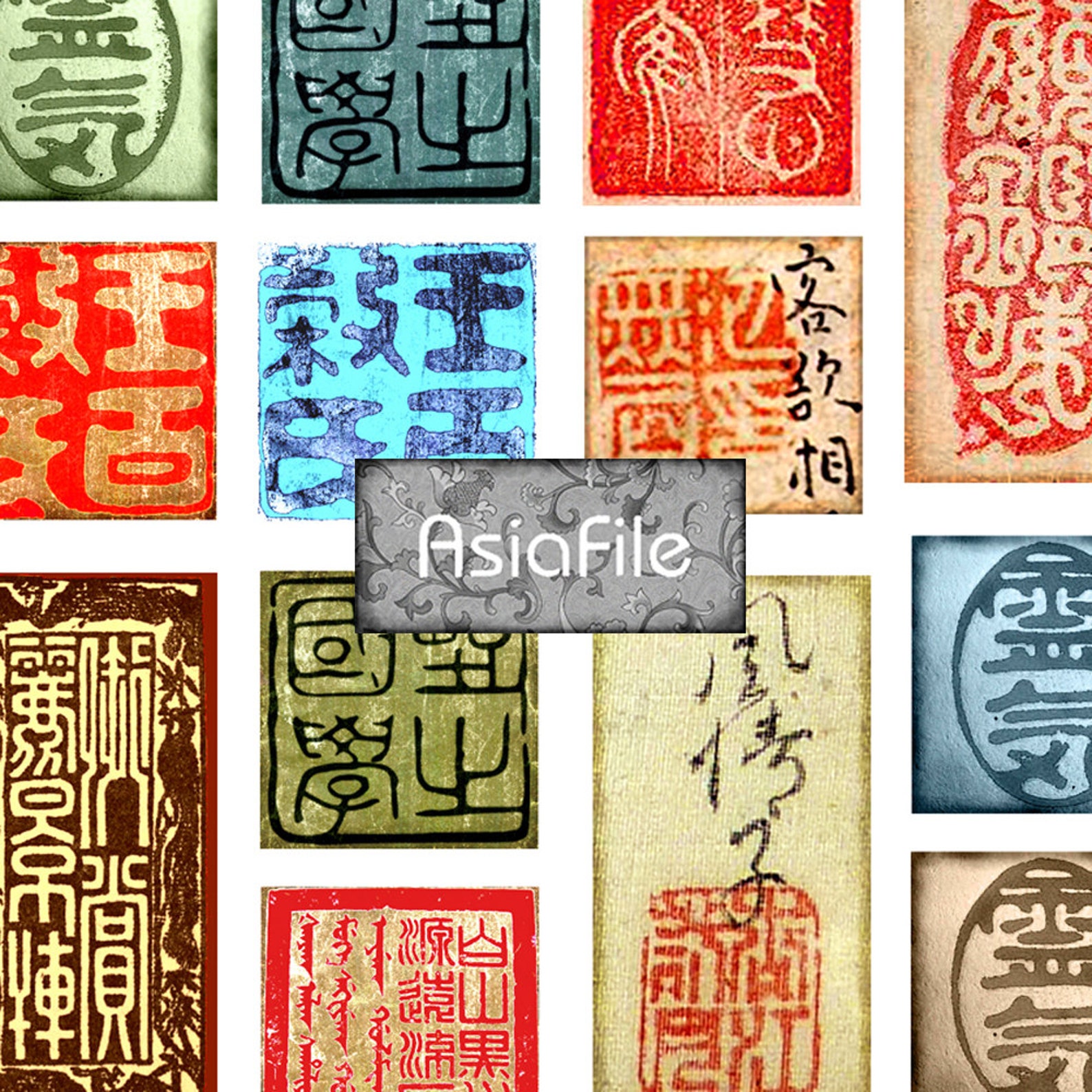 Digital Asian Seals Stamps Signatures Chinese and Japanese | Etsy