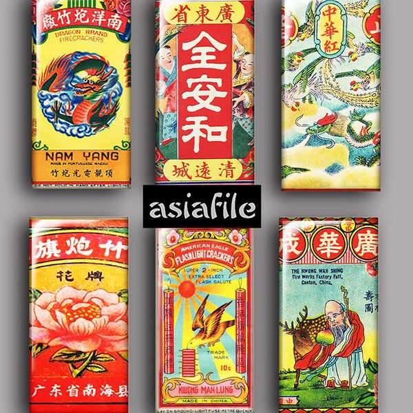 Firecracker Label - Etsy