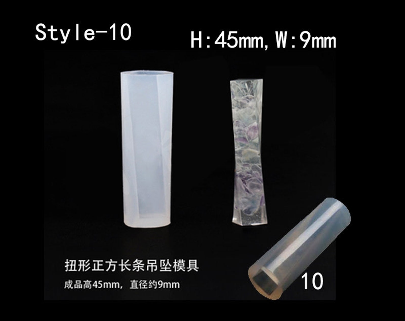 Column Silicon Mold for Resin Pendant Resin Mould for | Etsy