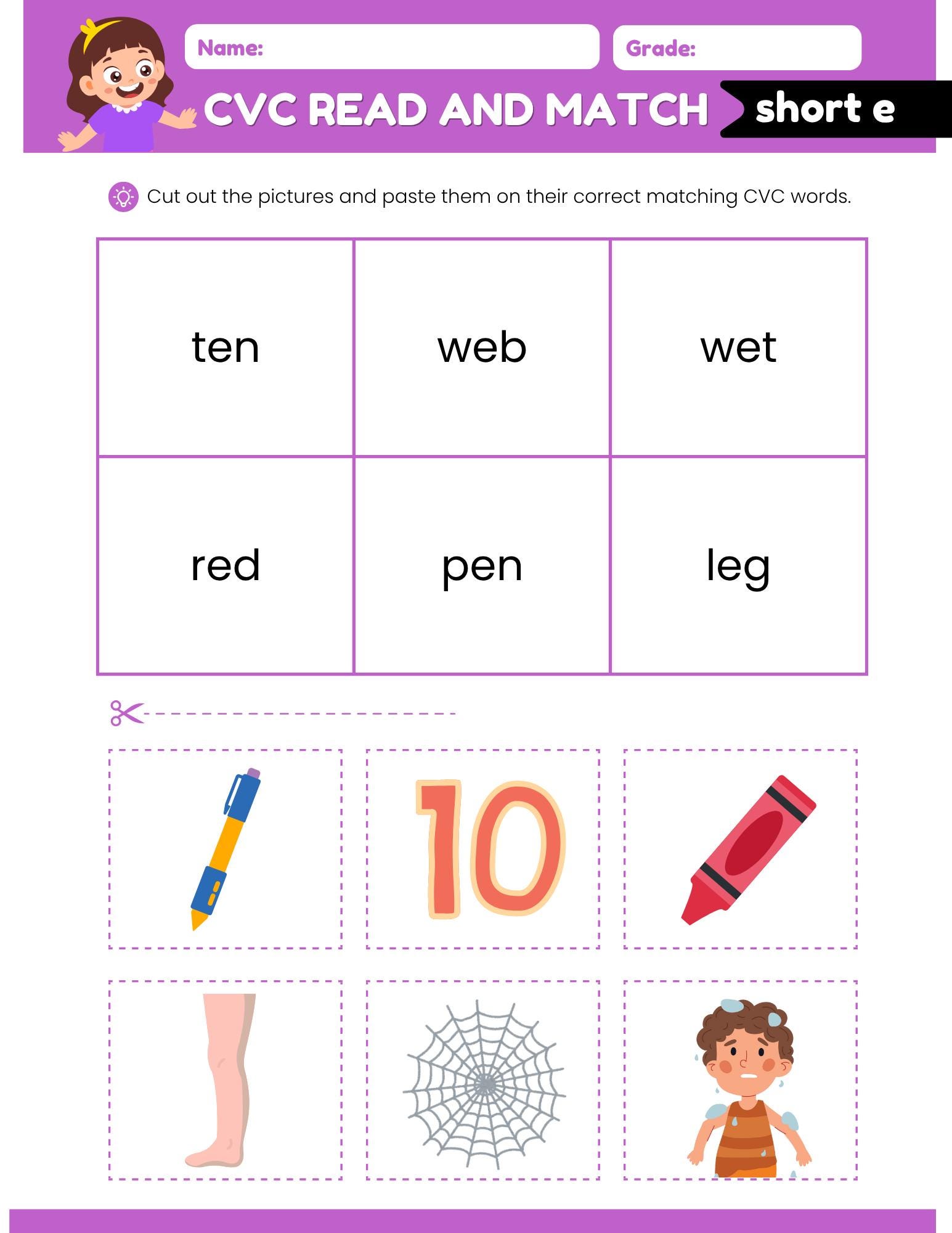 CVC Word Worksheets MEGA Bundle | Short Vowel Sounds, Read and Match ...