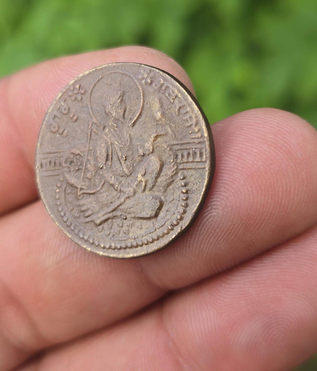Sikh Guru Gobind Singh Ji Antique Mool Mantar Token Coin Khalsa Coinage ...