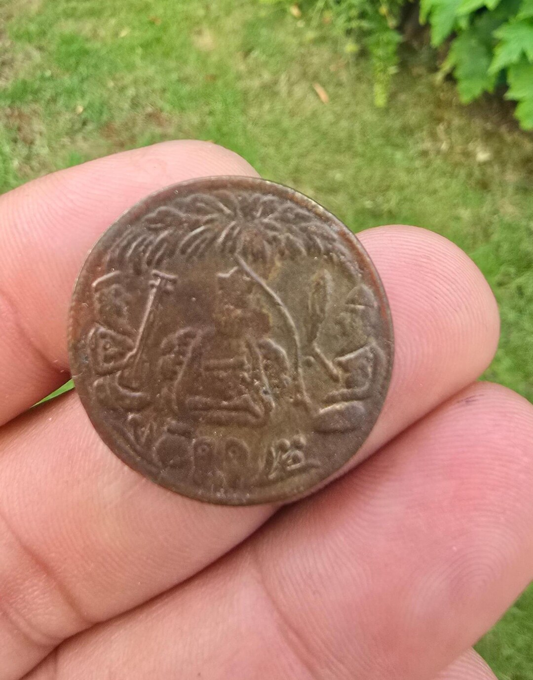 Antique Sikh Token Coin: Guru Nanak Ji, Sat Kartar, Khalsa Coinage - Etsy