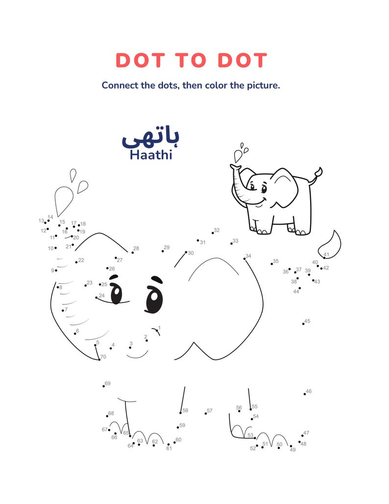 Urdu Animals Printable Worksheets for Kids | Learn Animals in Urdu ...