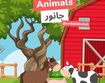 Urdu Colors Printable Worksheets for Kids | Learn Colors in Urdu ...