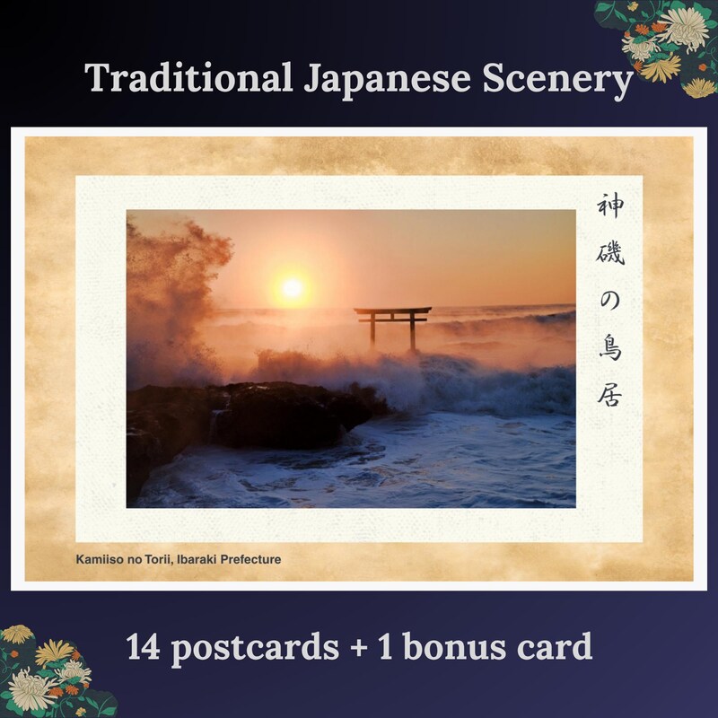 Scenic Postcards - Etsy