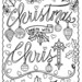 5 Pages Christmas Coloring Christian, Religious, Scripture, Jesus ...