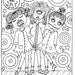 Freak Show Digital Coloring Book, Printable, Digi File, Jpg, Circus ...
