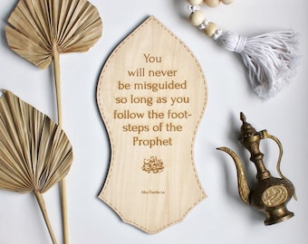 Inspirational Sandala Wooden Art Room Decor | Prophet Muhammed, Islamic ...