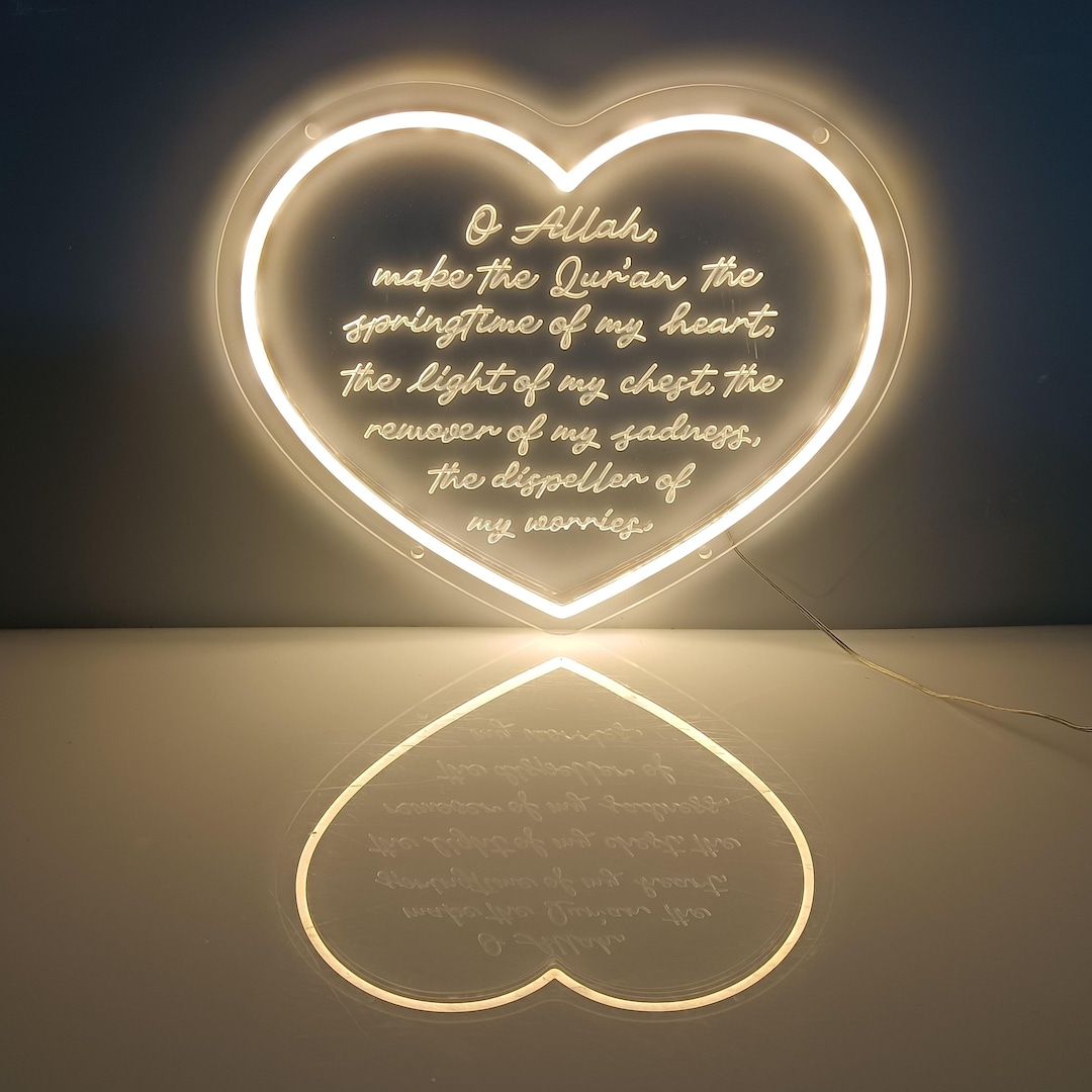 Heart Warming Dua'a Neon Light Events Iftaar Party Masjid Mosque Duaa ...