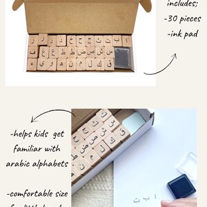 My Busy Mosque Bag Ramadan Themed Books & Activity 10 Quality Products ...