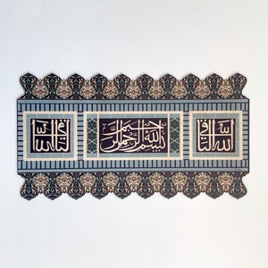 Tile Travel Muslim Heritage | Wooden Panel | Islamic Art, Ramadan, Eid ...