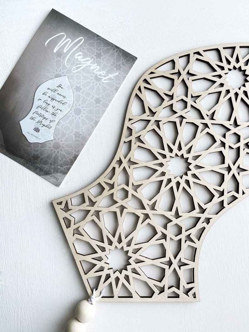 Decorative Wooden Sandala Geometric Islamic Design Shape of - Etsy