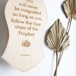 Inspirational Sandala Wooden Art Room Decor | Prophet Muhammed, Islamic ...