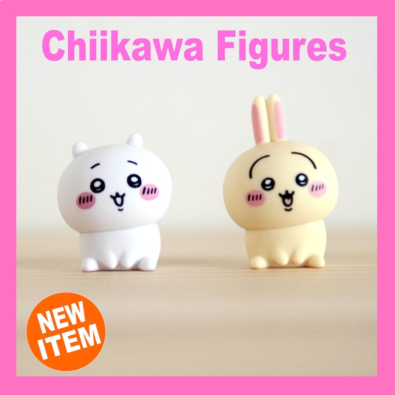 Chiikawa Plush - Etsy