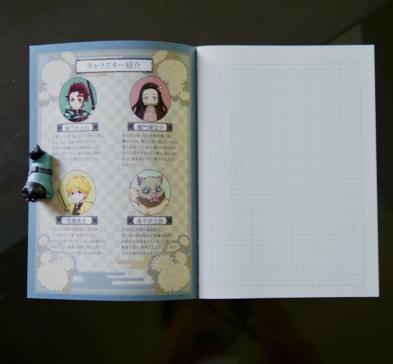 Japan Exclusive Demon Slayer Notebook | Japanese Anime | Made in Japan ...