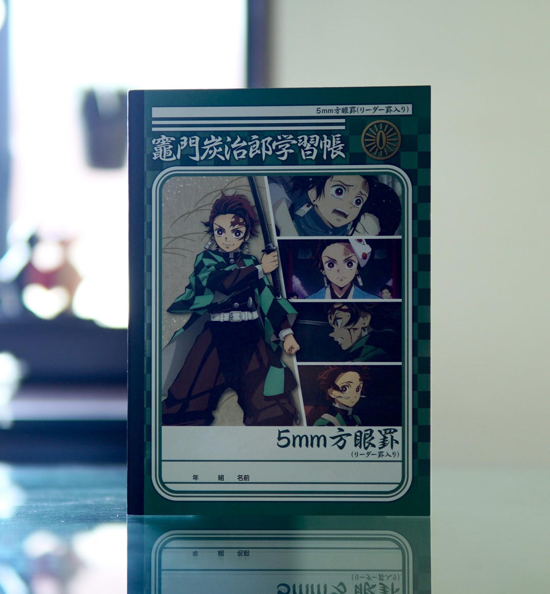 Japan Exclusive Demon Slayer Notebook | Japanese Anime | Made in Japan ...