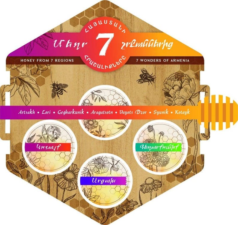 Armenian Raw Honey From 7 Regions of Armenia Exclusive Gift Set ...