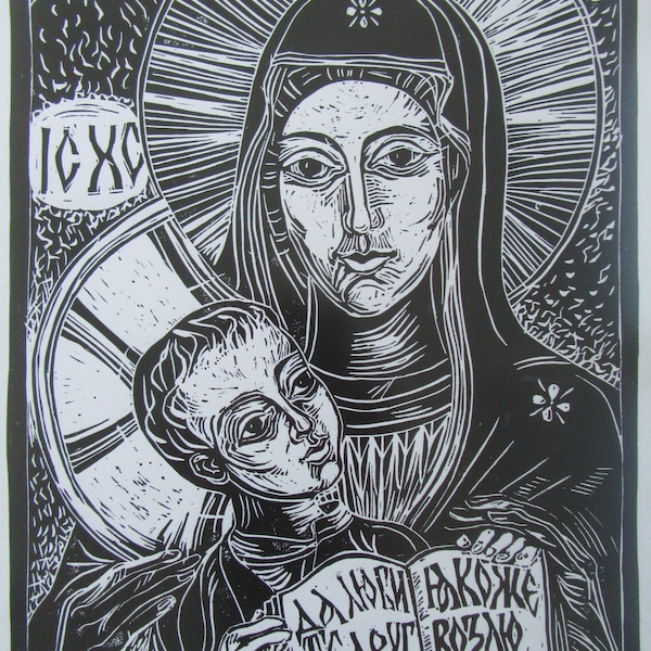 Linocut Jesus - Etsy