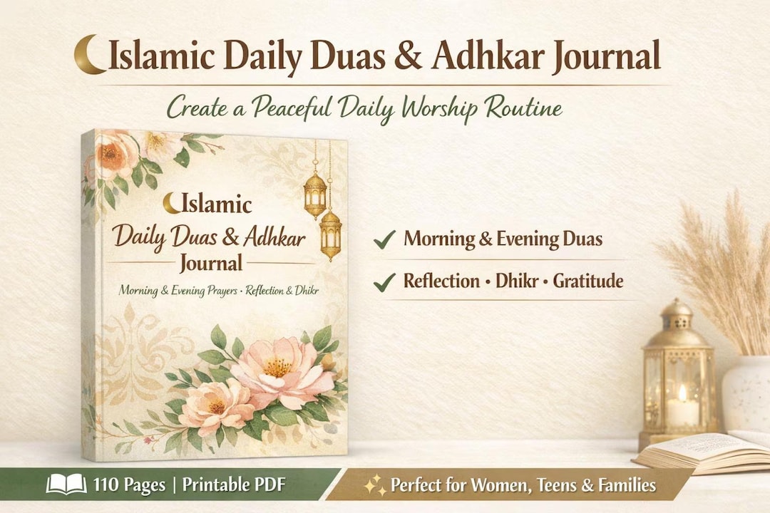 2026 Islamic Daily Duas & Adhkar Journal | Muslim Prayer Planner ...