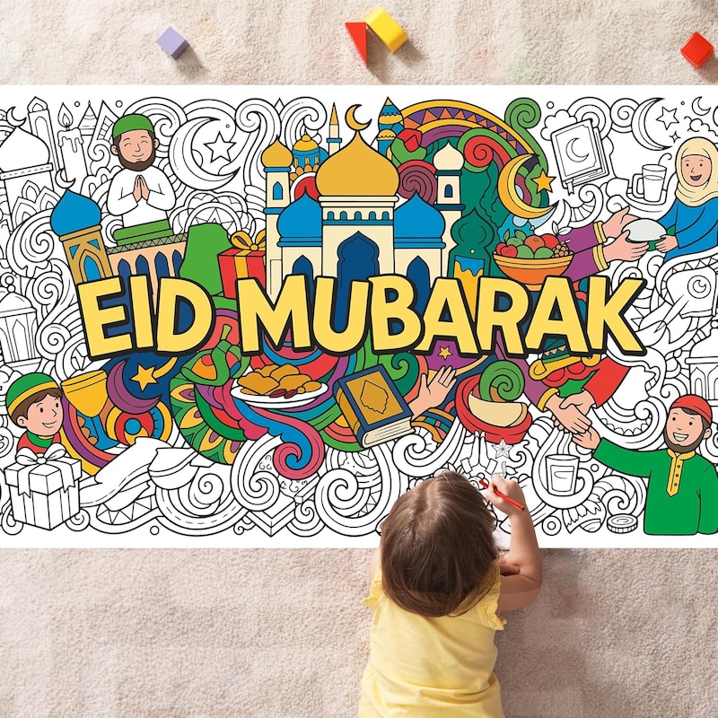 Eid Mubarak Posters - Etsy