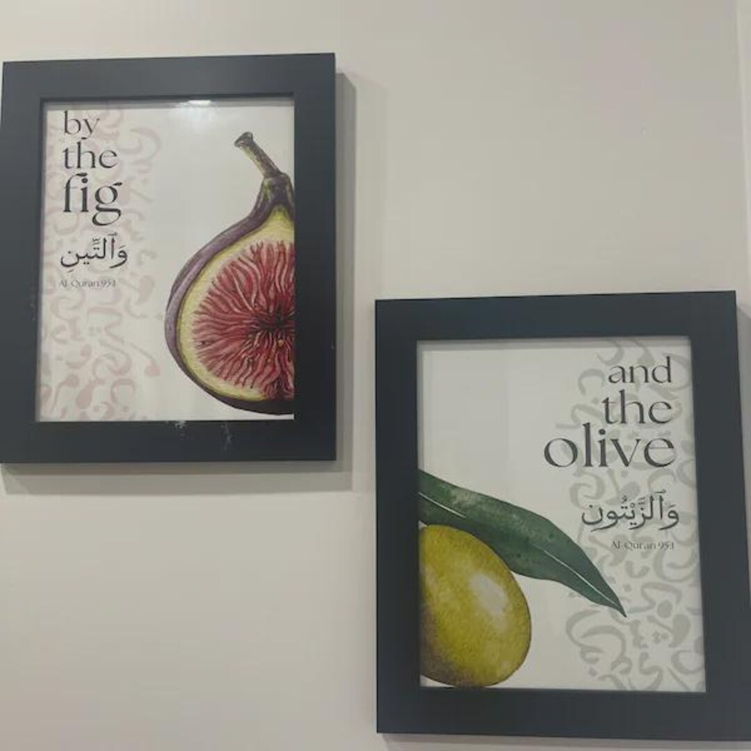 Fig and Olive Islamic Wall Art | Surah At-tin 95:1 Quran Verse ...