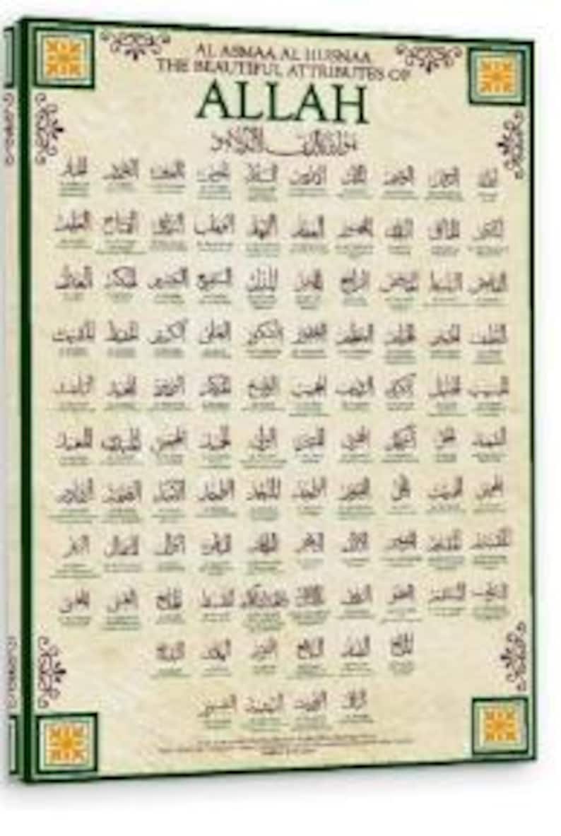 Islamic Wall Art 99 Names of Allah Printable, Asma Ul Husna Arabic ...