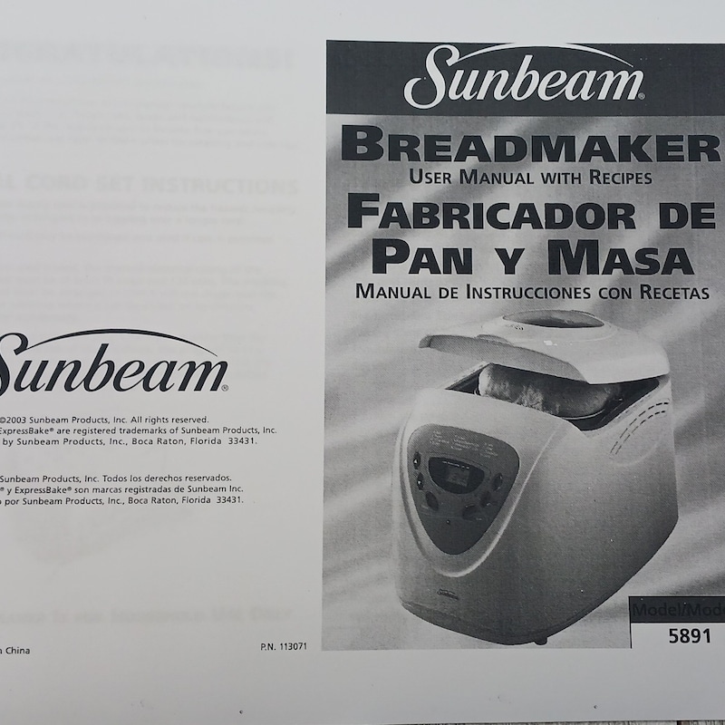 Sunbeam - Etsy