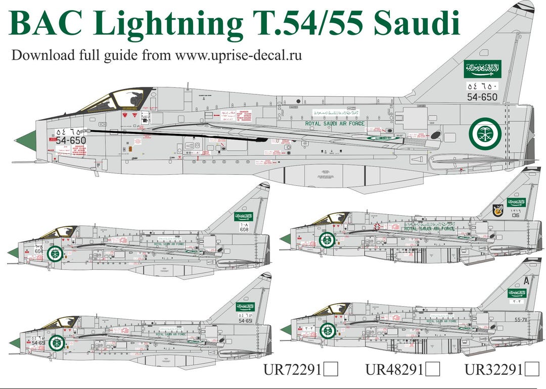 1:32 Decal BAC Lightning T54/55 Royal Saudi Air Force (FFA ) Uprise ...