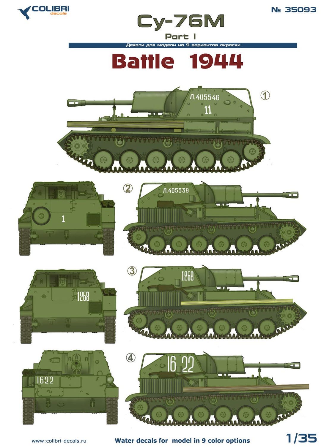 1:35 Decal Soviet Su-76m SPG (1944) - 9 Markings - Colibri 35093 - HQ ...