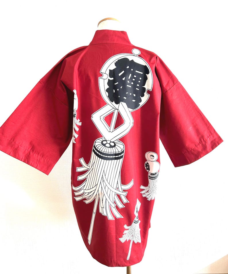 Vintage Japanese Fireman Happi Coat - Red Matsuri Jacket, Unused Wall ...