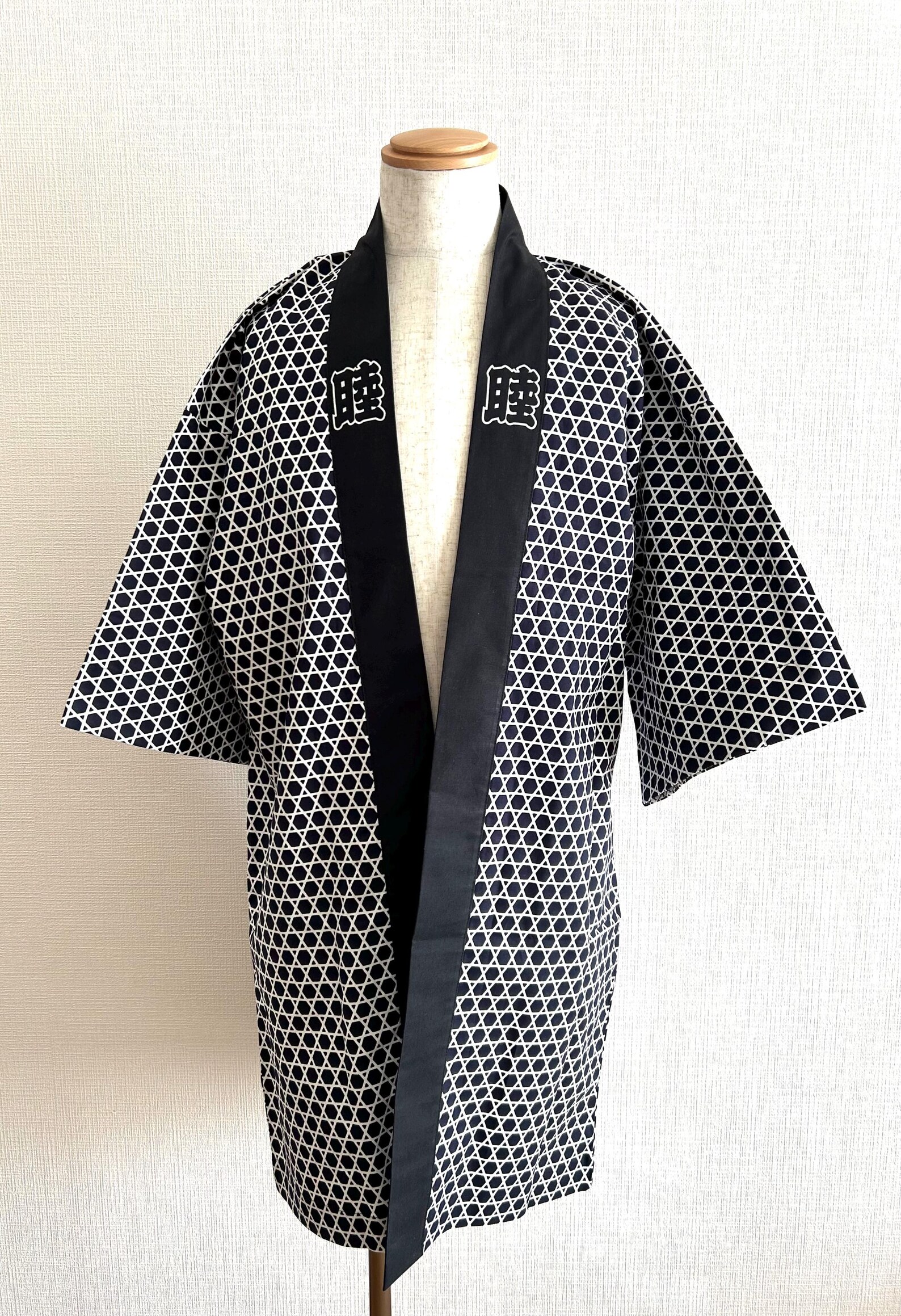 Vintage Japanese Happi Coat Festival Jacket L-XL size, Traditional ...
