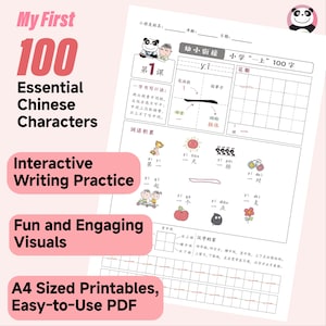 Chinese Hanzi Learning Pack for Kids: 100 Characters (printable PDF) - Etsy