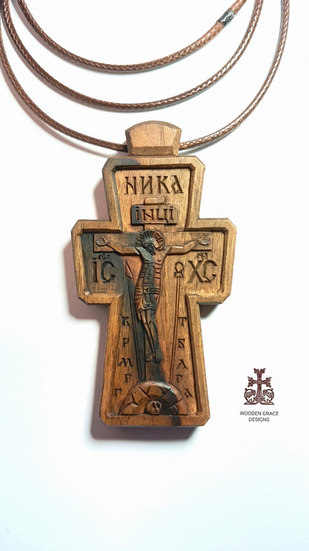 Handmade Walnut Wood Pectoral Cross, Christian Necklace - Etsy