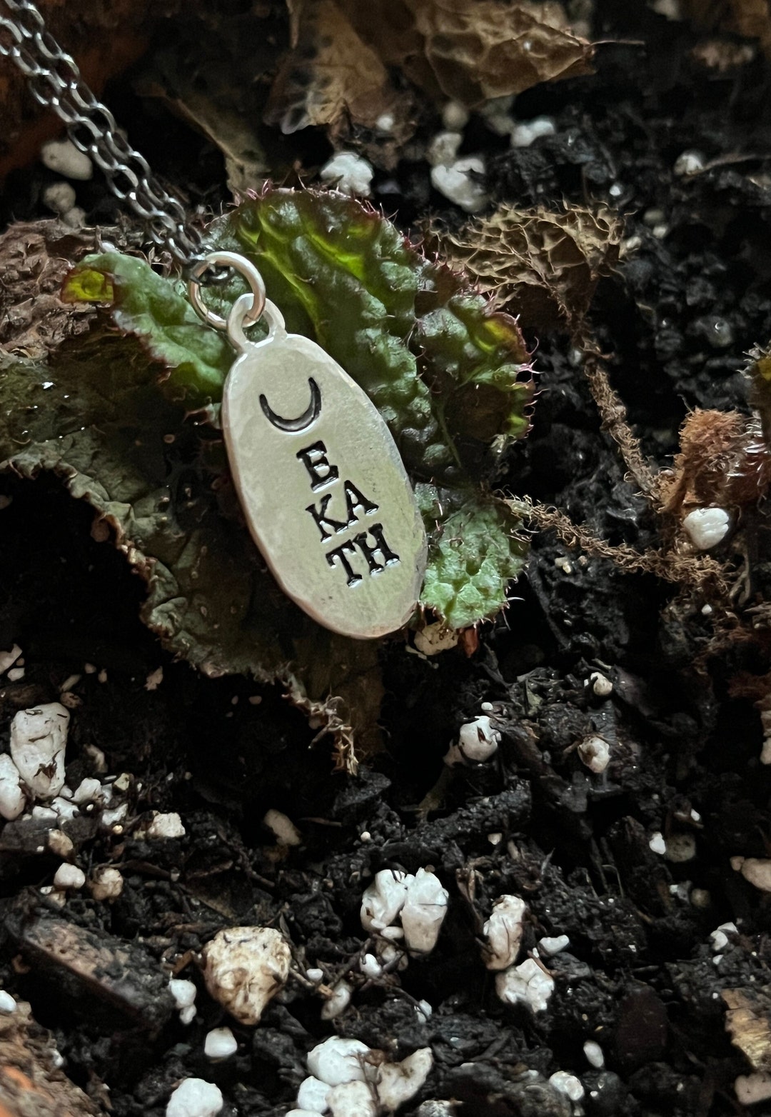 EKATH - Hekate (sterling Silver) - Etsy