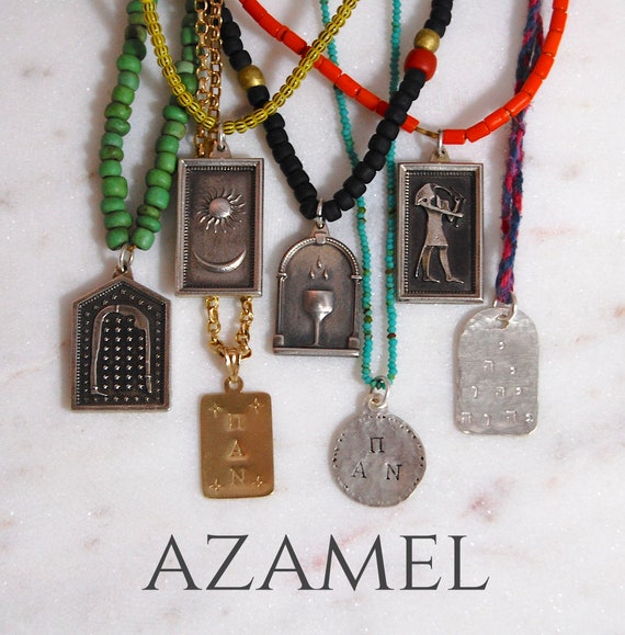 AZAMEL