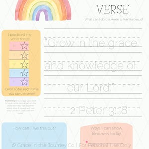 Bible Activities for Kids | Scripture Memory Toolkit | Christian ...