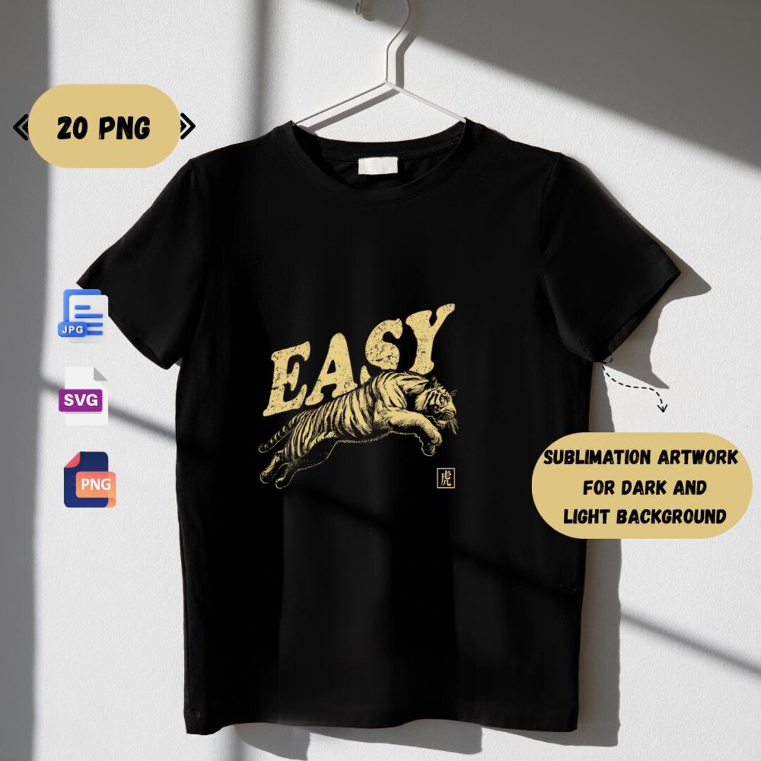 Easy Tiger Retro SVG PNG Bundle | Grunge Sublimation PNG | 25 Digital ...