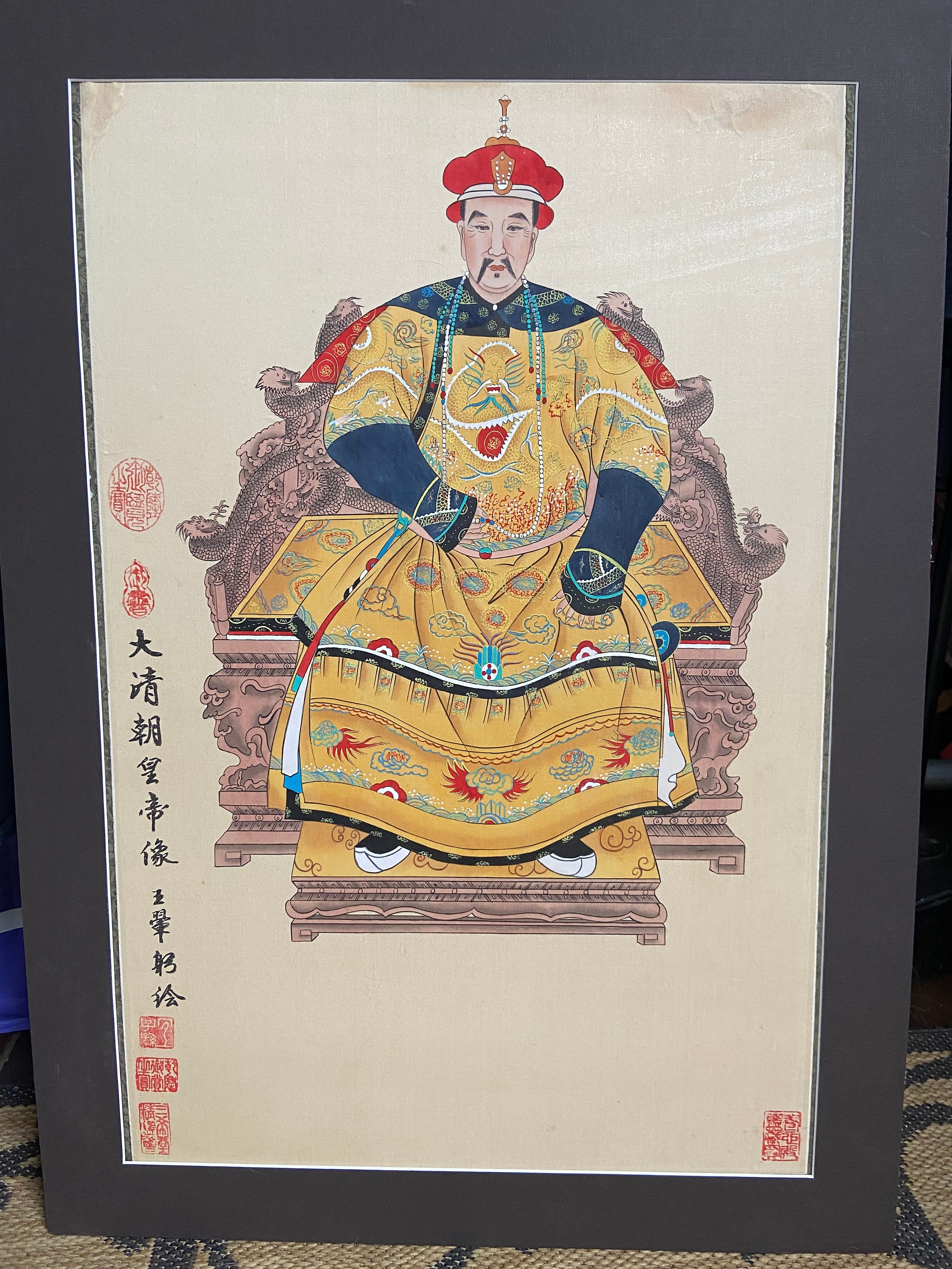 Vintage Chinese Ancestor Portrait Painted on Silk - Etsy