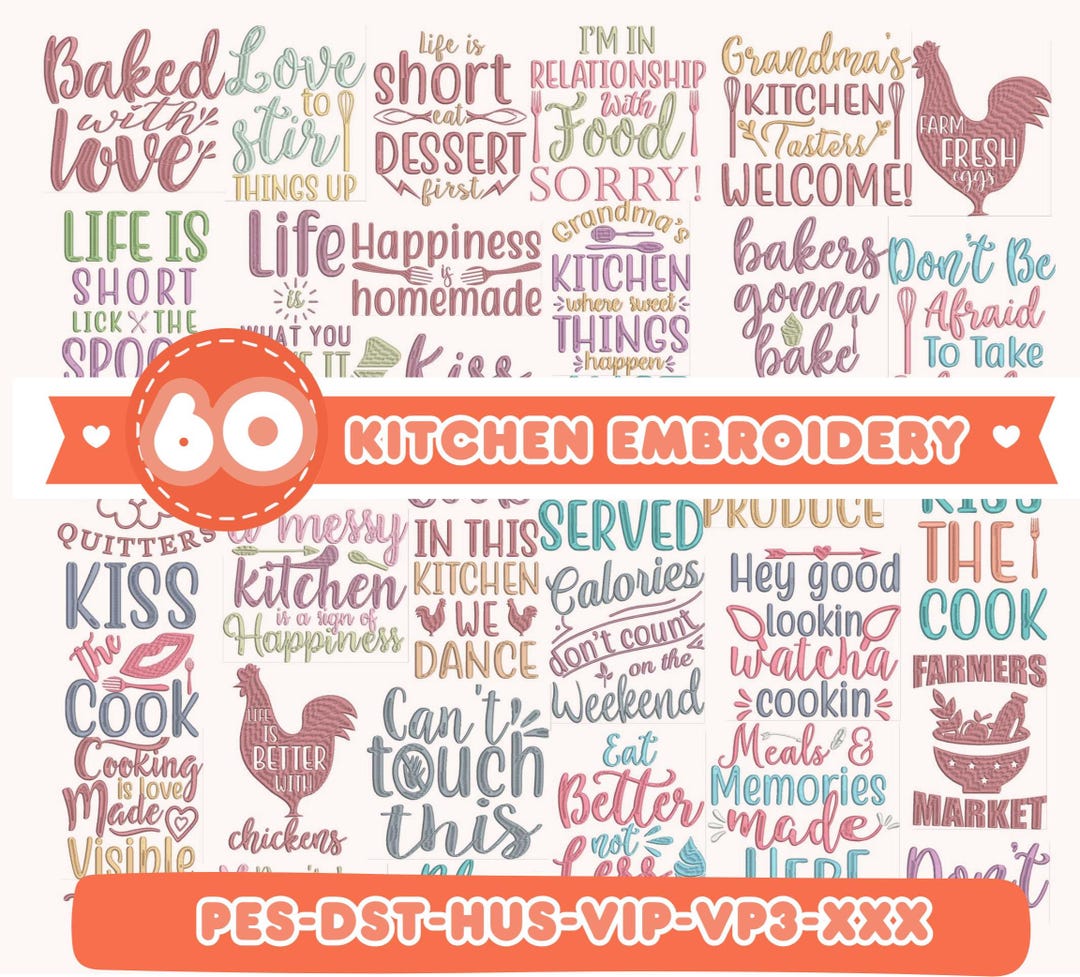 Funny Kitchen Sayings Embroidery Designs Embroidery Files Machine ...