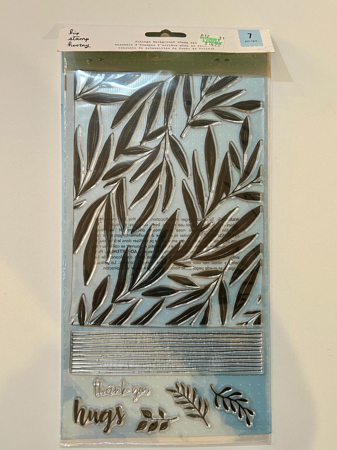 Hip Stamp Hooray Foliage Background Clear Stamp Large Stamp Set of 7 ...